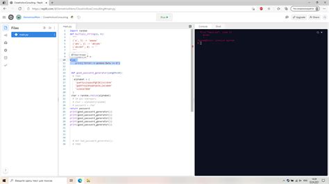 Python В питон пишет что Else это неверный синтаксис Stack Overflow