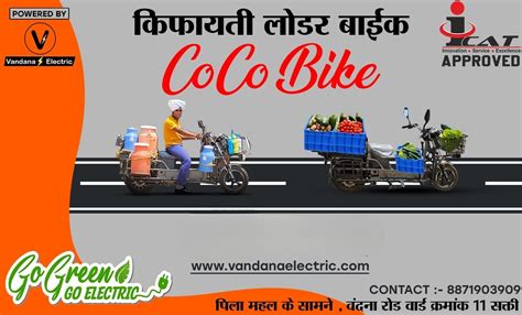 Riya Barde Arrested बांग्लादेशी पोर्न स्टार रिया बर्डे गिरफ्तार