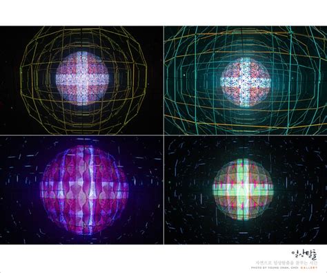 속초 여행 코스 실내 가볼만한곳 강원도 여름 여행 속초 핫플 미디어 아트 전시관 뮤지엄엑스 네이버 블로그