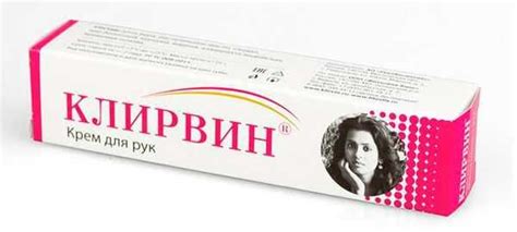Мазь от рубцов от атрофических рубцов – Лечение атрофических рубцов на ...
