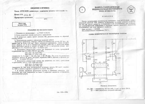 Possible To Use A 64 64 Plasma Dot Matrix Display With Arduino General Guidance Arduino Forum