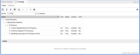 Pcie基础知识及xilinx相关ip核介绍 Xilinx Pcie Csdn博客