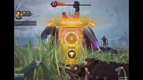 သရဲနဲ့တွေ့မယ်ဒီပွဲ ကောင်းမယ်ကောင်းမယ်ဟဟဟ Youtube