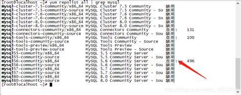 centos7 yum 安装 mysql5 6 centos7 yum mysql5 6 csdn博客