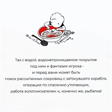 Художница из Тюмени рисует смешные комиксы про «сложности жизни с детьми и рассказывает о