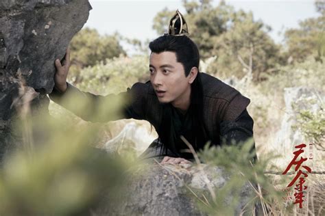 庆余年郭保坤庆余年保坤扮演者《庆余年》海棠朵朵大山谷图库