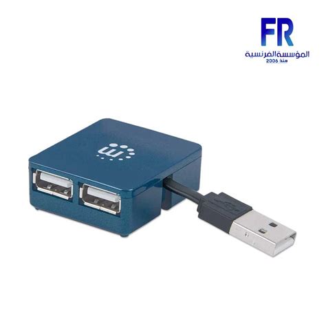Manhattan Hi Speed Port Usb Micro Hub Alfrensia Best PC Hardware Gaming Gear