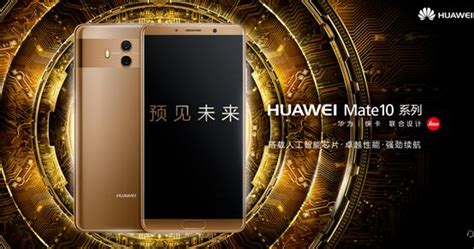 4000mah容量起步 2017年末熱門大電池長續航手機推薦 每日頭條