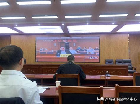 潍坊高密市民政局在全省残疾人福利工作视频会上做典型发言服务康复