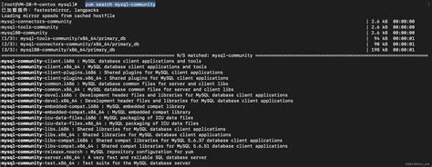Centos 7 部署mysqlpolardb M本地部署方案 Csdn博客