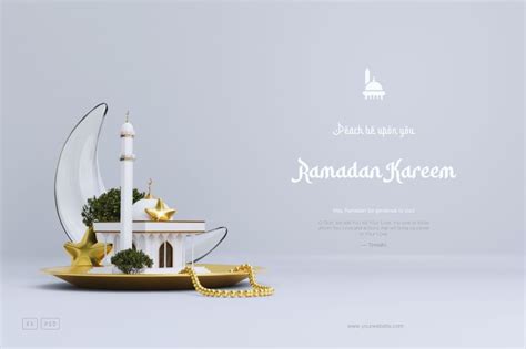 emad hassan on linkedin ramadan mubarak for all muslim around the