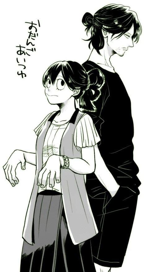 Magos De Juegos Adlı Kullanıcının Aizawa X Tsuyu Panosundaki Pin