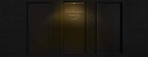 Декоративни елементи фасадни профили профили за таван