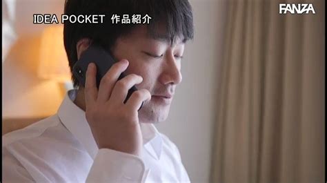 「今日だけは奥さんのことを忘れて…」 一年ぶりに再会した愛… 桃乃木かな 🉐人気なsale作品教えるね🉐 Mumei Bijo