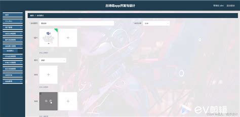 Springbootjavaphpnodepython古诗词app开发与设计【计算机毕设】java写一个小的诗词应用程序不需要用web前段 Csdn博客