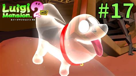 オバ犬を探そう『ルイージマンション2 Hd』17 Youtube