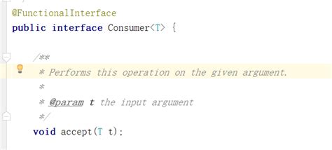 函数式接口 暴躁C语言 博客园