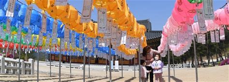 거창 가조면 소림사의 연등 오마이포토