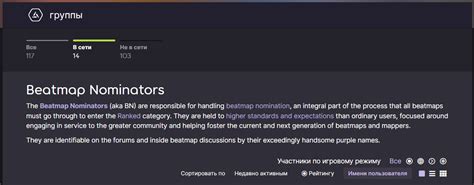 New Strings On Crowdin · Issue 8047 · Ppyosu Web · Github
