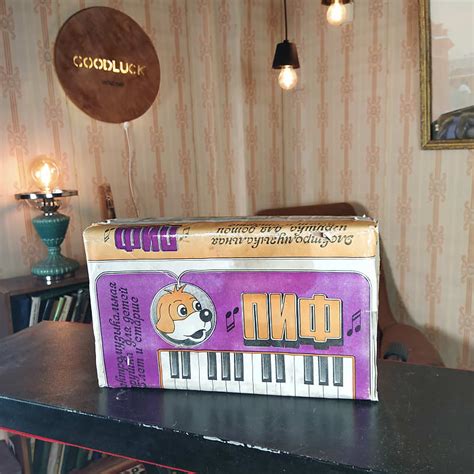 Vintage Soviet Analog Synthesizer Ussr Pif Synth Reverb