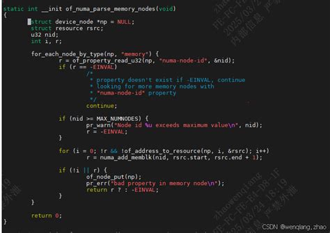 Linux之 内存管理（4） Kernel 启动时 内存 Zone 初始化kernel Zone Csdn博客