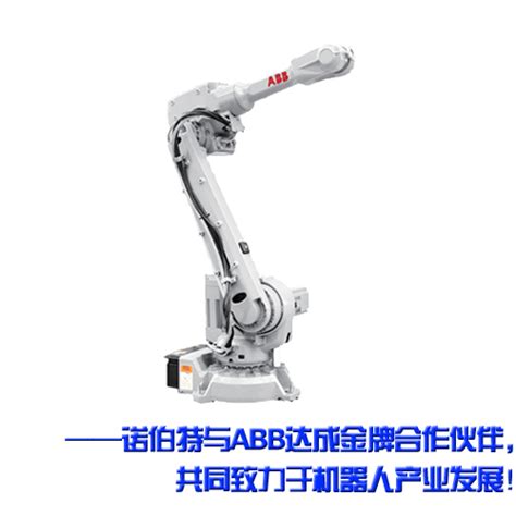 产品中心 Abb工业机器人 东日扭力扳手 起子 螺丝刀 测试仪 数显推拉力计 张力计 日本三丰卡尺 高度尺 内外径千分尺 百分表 深度表 深圳伟创科仪精密仪器有限公司