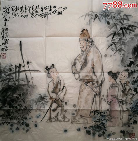 吴山明人物国画原作蕴宝轩书画【7788书画网】