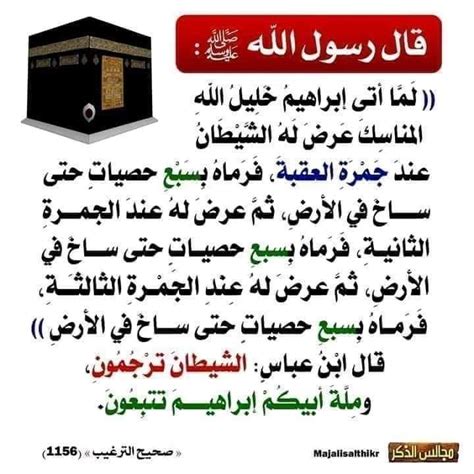 Muhammad Siddique Posted On Linkedin