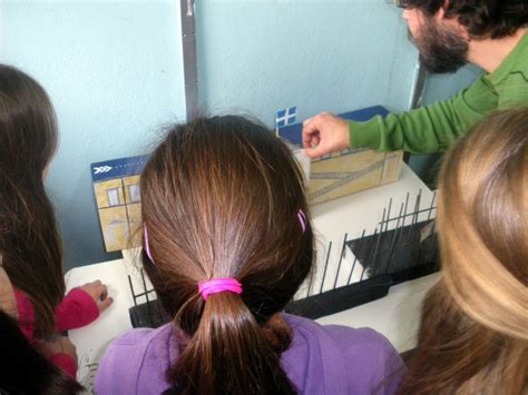 Ε1 τάξη Πολυτεχνείο 1ο Δημοτικό Σχολείο Χολαργού Σεπ 2011 Αυγ 2014