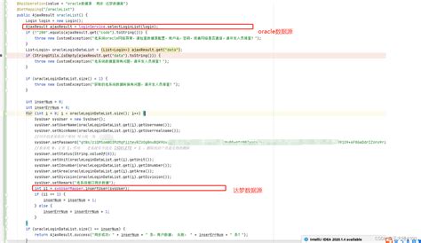 Java操作多数据源将oracle数据同步达梦数据库oracle多数据源 Csdn博客