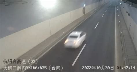 定速巡航故障“时速126公里狂奔2小时” 司机崩溃报警：我会不会死？ 马来西亚诗华日报新闻网