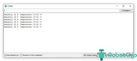 Подключения датчика Am2301 к Arduino Robotchip