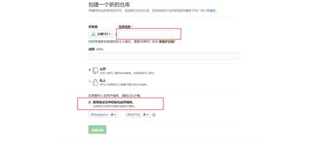 Github上发布自己的网站github发布网页 Csdn博客