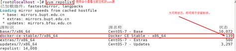 Centos下多种方式部署docker，学习容器管理工具 Docker生态架构及如何进行部署！centos Docker Csdn博客