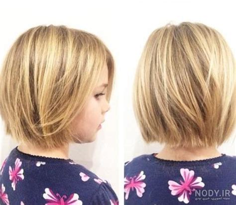 عکس مو کوتاه دخترانه بچه گانه عکس نودی