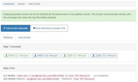 Fmz Beginer Tutorial