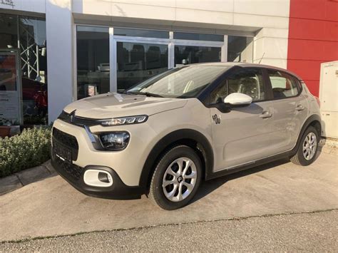 Nikolche Nikolovski On Linkedin Dkkkvsvv