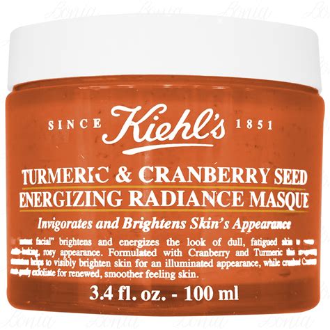 Kiehls 契爾氏 莓果薑黃精萃亮面膜100ml公司貨 Kiehls 契爾氏 Yahoo奇摩購物中心