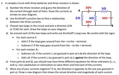 Solved A Complex Circuit With Three Batteries And Three Chegg