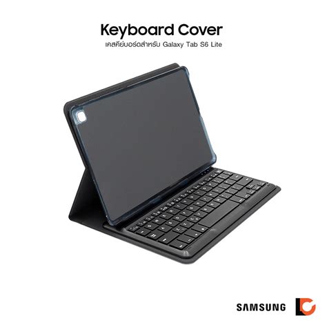 Samsung Galaxy Tab S6 Lite Keyboard Cover เคสคีย์บอร์ดไร้สายสำหรับ