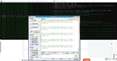 乐鑫 Esp Mesh Lite在windows下的开发环境搭建esp Mesh Lite安装 Csdn博客