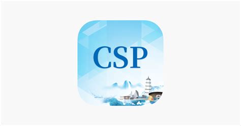 ‎csp On The App Store