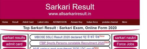 All Sarkari Result Logo And Brand Assets Svg Png And Vector Brandfetch