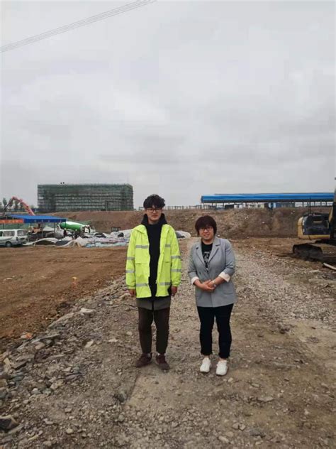 长春建筑学院城建学院2021届毕业实习走访工作系列报道九