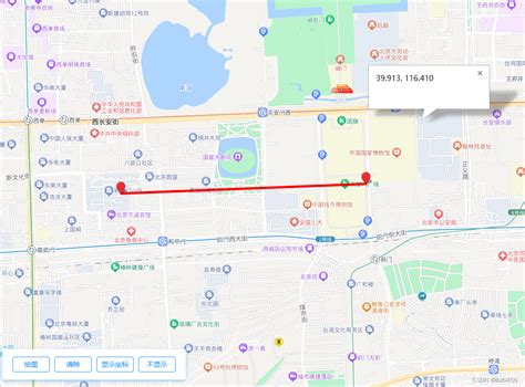 从零开始学习调用百度地图网页api：三、鼠标点击绘图功能百度地图画图 Csdn博客