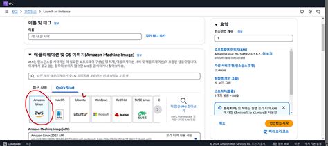 트러블 슈팅 No Supported Authentication Methods Available Server Sent Publickeygssapi Keyex