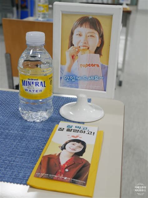 김고은배우님 유미의세포들촬영장 밥차서포트케이터링밥차출장뷔페드라마촬영장밥차푸드트럭밥차서포트밥차촬영장밥차연예인