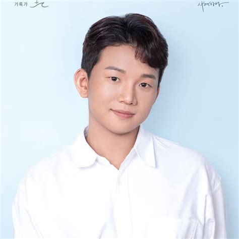 용싸부 Yong Ssaboo Threads Say More