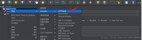 Jmeter测试简单的get请求get请求参数 Csv Jmeter Csdn博客