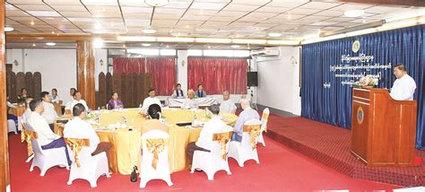 နိုင်ငံခြားရေးဝန်ကြီးဌာန၏ ၇၅ နှစ်မြောက် စိန